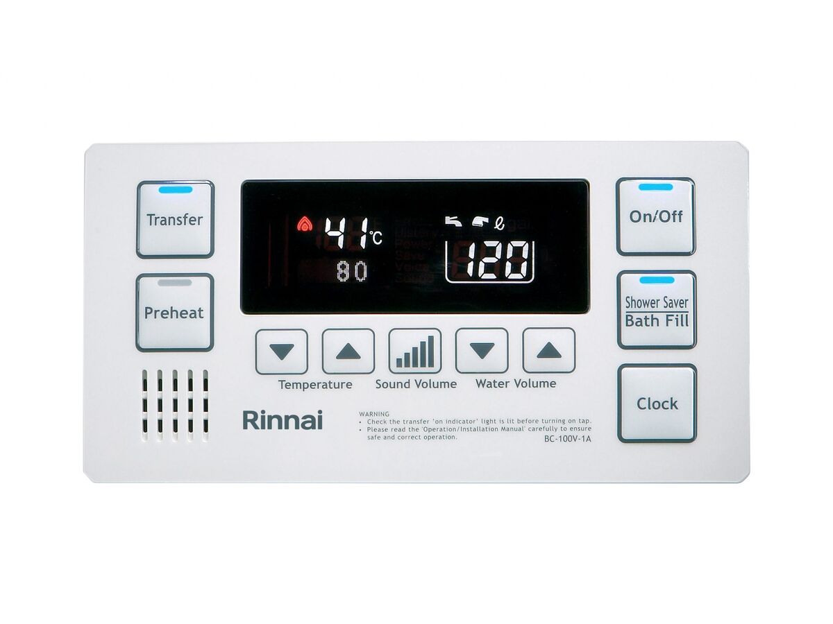 Rinnai Deluxe Bathroom Controller White from Reece