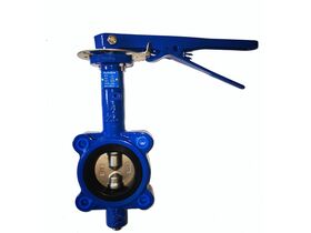 Butterfly Valve Lugged Lever Non-Watermarked 50mm from Reece