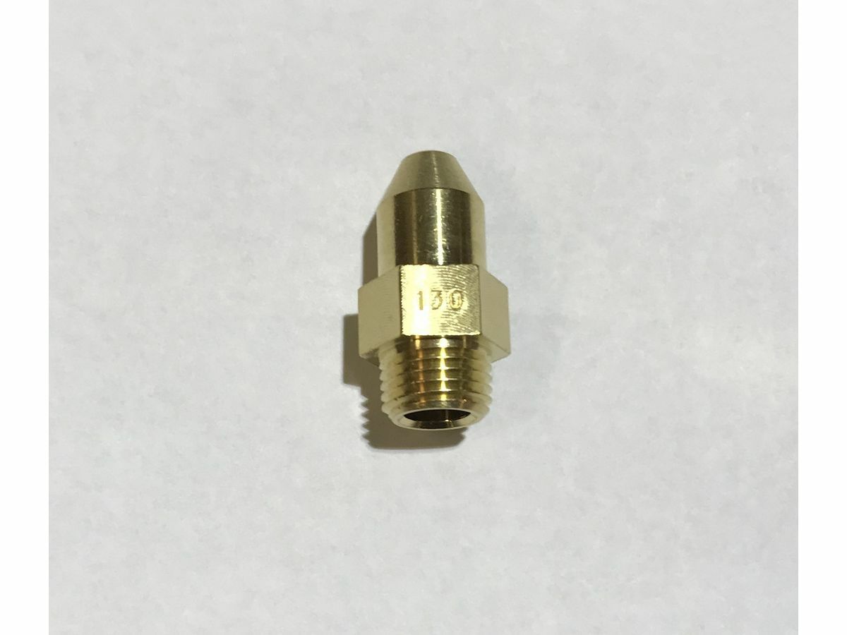 Aira Injector (NG) 1.30 Current W Series from Reece Aira Injector (NG) 1.30 Current W Series from Reece