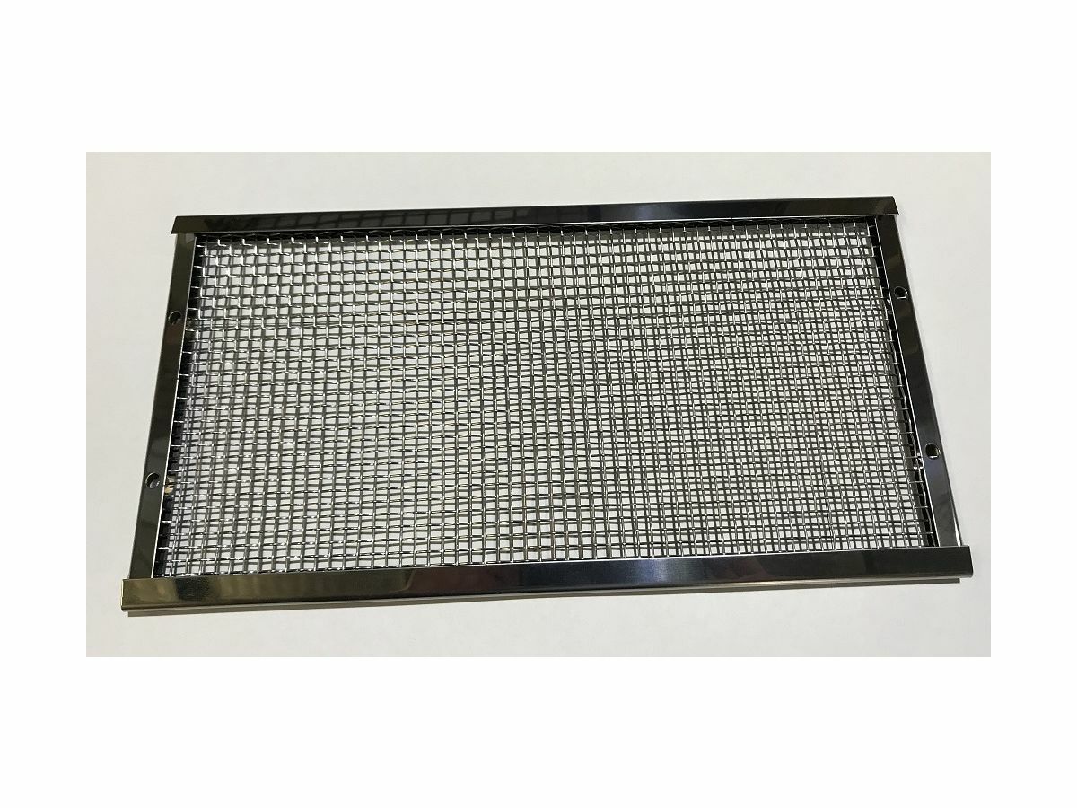 Aira Economiser Screen Assembly Suit 24 from Reece