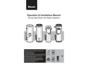 Rinnai Sunmaster 175L tank with an S26 NG, 20 Evacuated tube assembly ...