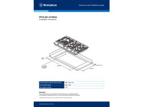 Westinghouse WHG954SC 90cm Gas Cooktop 5 Burner from Reece